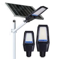 China Waterproof Portable Solar Generators Street Lamp Light Polysilicon for sale