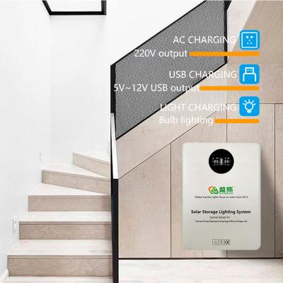 Cina Invertitore solare off-grid con batteria al litio 5V/9V/12V/220V Voltaggio di uscita 22*30cm Dimensione in vendita
