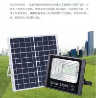 China 500W Solar LED Floodlight With Remote Control Lithium Battery Off Grid for sale
