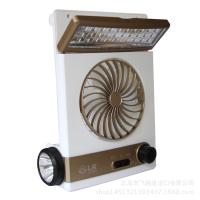 China Rechargeable Mini Solar Powered Outdoor Fan 4 In 1 Multi Function for sale