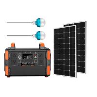 China 200W Portable Solar Generators Household Power Generation Systems for sale
