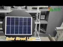 UFO Solar Street Light SMD LED Chips High Lumen Waterproof For Garden