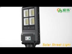LED Solar Street Light 60W Smart Aluminum Alloy With Lithium Battery