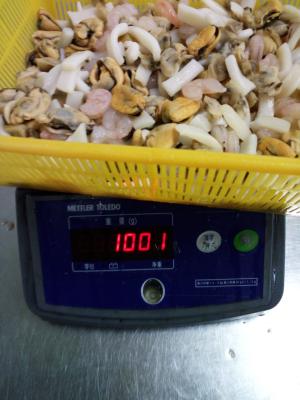 China Frozen mixed seafood for sale