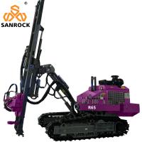 China Hydraulic Mining Machinery Crawler DTH Drilling Machine Separated DTH Drill Rig for sale