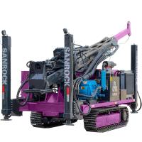 China Core Drilling Rig Geotechnical Exploration Drilling Machine Hydraulic Core Drill Rig for sale