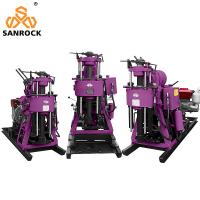 China Portable Core Drilling Rig Exploration 200m Depth  Hydraulic Core Drilling Rig Machine for sale