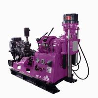 China Portable Core Drilling Rig Exploration 200m Depth  Hydraulic Core Drilling Rig Machine for sale