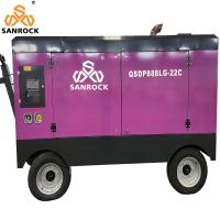 China High Pressure Mining Diesel Engine Screw Air Compressor Machine for sale