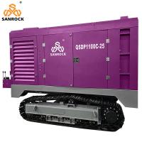 China Crawler Air Compressor Screw High Pressure Air Compressor Machine Mining Air Compressor for sale
