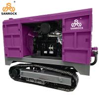 China Crawler Air Compressor Screw High Pressure Air Compressor Machine Mining Air Compressor for sale