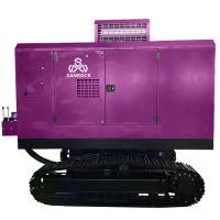 China Crawler Air Compressor Screw High Pressure Air Compressor Machine Mining Air Compressor for sale