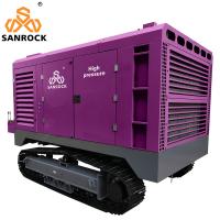 China Crawler Air Compressor Screw High Pressure Air Compressor Machine Mining Air Compressor for sale
