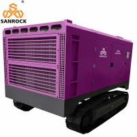 China Crawler Air Compressor Screw High Pressure Air Compressor Machine Mining Air Compressor for sale