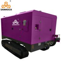 China Crawler Air Compressor Screw High Pressure Air Compressor Machine Mining Air Compressor for sale