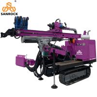 China Reverse Circulation Drilling Machine Hydraulic RC Drilling Rig Core Sampling Drilling Rig for sale