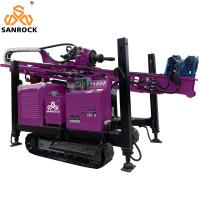 China Diamond Core Sampling Drilling Rig Hydraulic Reverse Circulation RC Drilling Machine for sale