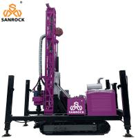 China Diamond Core Sampling Drilling Rig Hydraulic Reverse Circulation RC Drilling Machine for sale