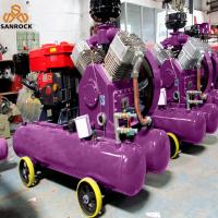 China Mini Air Compressor Industrial Air Compressor Machine Belt Driven Piston Air Compressor for sale