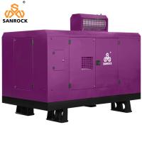 China Engine Direct Driven Screw Air Compressor for High Drilling Efficiency for sale