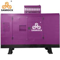 China Engine Direct Driven Screw Air Compressor for High Drilling Efficiency for sale