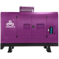 China Engine Direct Driven Screw Air Compressor for High Drilling Efficiency for sale