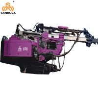 China Mining Drilling Machine Integrated DTH Drilling Equipment Hydraulic DTH Drilling Rig for sale