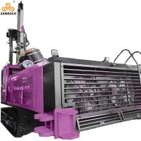 China Automatic Drilling Rig With Rod Changing System Mining Machine Integrated Portable DTH Drilling Rig for sale