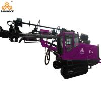 China Automatic Drilling Rig With Rod Changing System Mining Machine Integrated Portable DTH Drilling Rig for sale