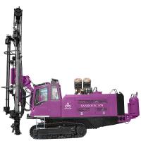 China Surface Blast hole Drilling Rig Mining DTH Drilling Machine Crawler Rotary Drilling Rig for sale
