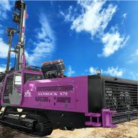 China Surface Blast hole Drilling Rig Mining DTH Drilling Machine Crawler Rotary Drilling Rig for sale