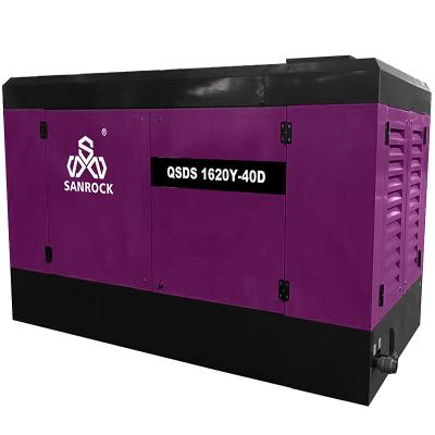 Cina Potenza del compressore d'aria a vite di pozzo d'acqua 588kw Diesel Compressore d'aria in vendita