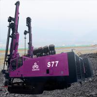 China Anchor Drilling Machine High Performance Hydraulic Drill Rig Integrated Crawler Drilling Rig for sale