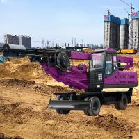 China Wheel Mounted Rotary Drilling Rig Slope Stabilization Projects Engineering Drilling Machine for sale