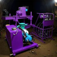 China Core Drilling Machine Mining Projects Tunnel Sample Drilling Rig Portable Core Drilling Equipment for sale