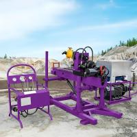 China Core Drilling Machine Mining Projects Tunnel Sample Drilling Rig Portable Core Drilling Equipment for sale