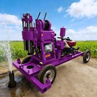 China Exploration Core Drilling Rigs Light Weight Mobile Drilling Rig 200m Core Sample Drilling Rig for sale