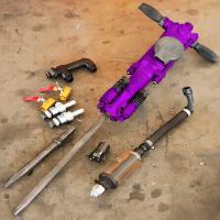China Flexible Operation Pneumatic Rock Drill Machine Simple Structure Portable Rock Drilling Machine for sale