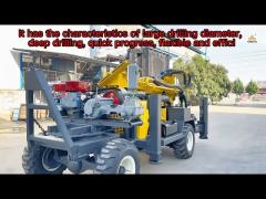 Mini Water Drilling Rig Machine Wheeled Water Well Drill Rig Deep Well Drilling Equipment
