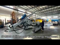 Pneumatic Drilling Rig Mining DTH Drilling Rig Hydraulic Borehole Drilling Machine