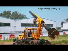 Impact Rotary Drilling Machine Engineering Construction Equipment Wheeled Rotary Drilling Rig