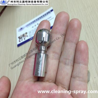China D15 micro whirly CIP rotary spray ball for cleaning of small tank / container for sale
