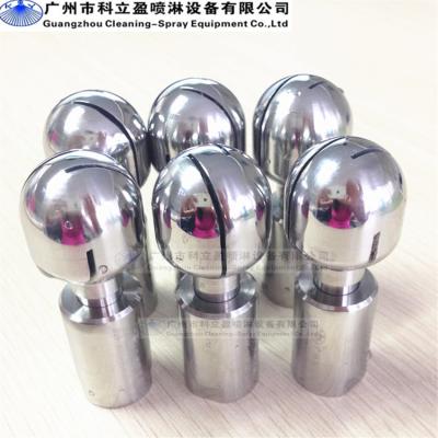 China D20 CIP rotating rotarys spray head for cleaning of small tank / container for sale