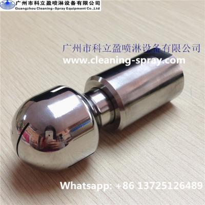 China D25 CIP rotating tank washing nozzle for cleaning of small tank / container for sale