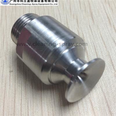 China SMP series large flow anti-clogging solid cone full cone spray nozzle for sale