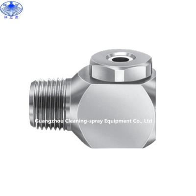China BX series whirl jet hollow cone nozzle for gas cooling, brine spraying for sale