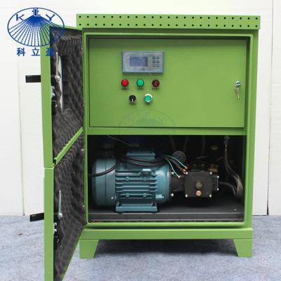 China 12LPM new outdoor high pressure fog making machine for mist cooling system for sale