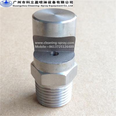 China 1/8 K wide angle spray stainless steel flood jet flat fan spray nozzle for sale
