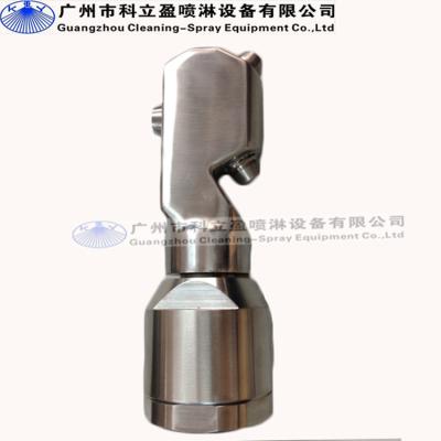China 21400 360 spray 316 stainless steel Fluid driven rotating tank washing nozzle for sale