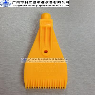 China 1/4